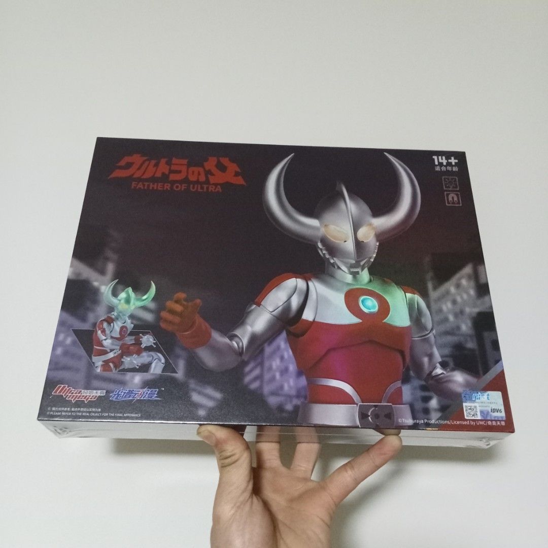 [IN HAND] ULTRA MEGA ULTRAMAN 7"FIGURE ULTRAMAN FATHER OF ULTRA ...