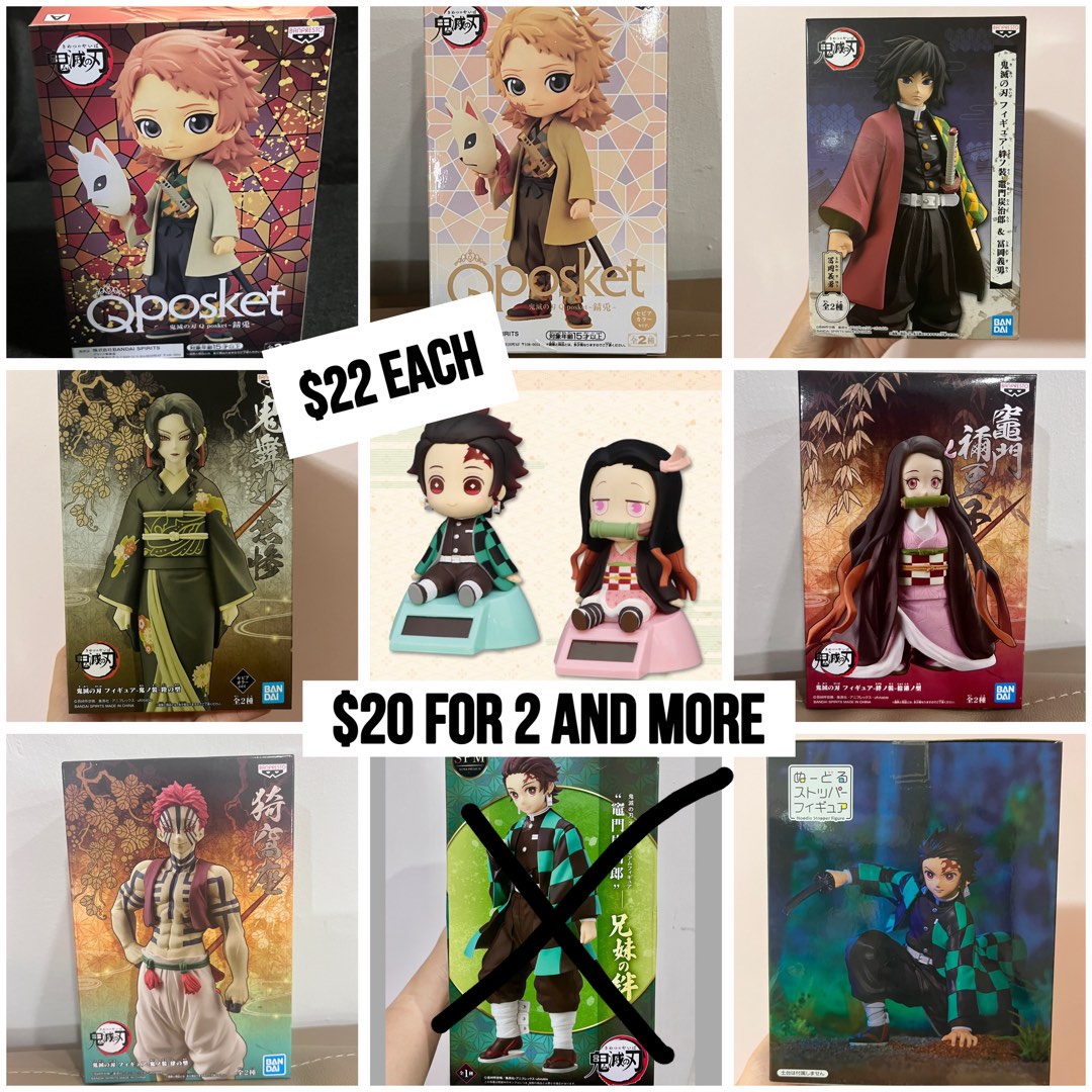 Japan Demon slayer Kimetsu No Yaiba Muzan Qposket Tanjiro sabito Kamado ...
