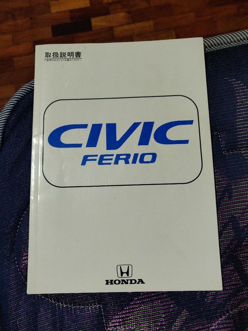 JDM Honda Civic EK Ferio Catalogue, Hobbies & Toys, Books & Magazines ...