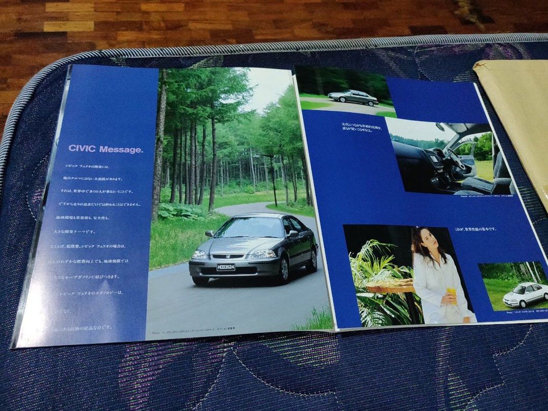 JDM Honda Civic EK Ferio Catalogue, Hobbies & Toys, Books & Magazines ...