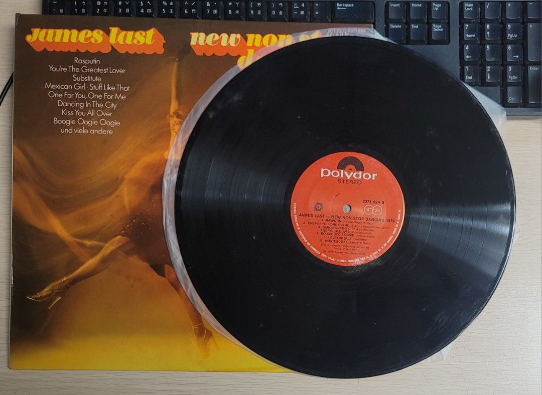 LP James Last New Non Stop Dancing 79 Disco 1978 Polydor 2371 924 ...