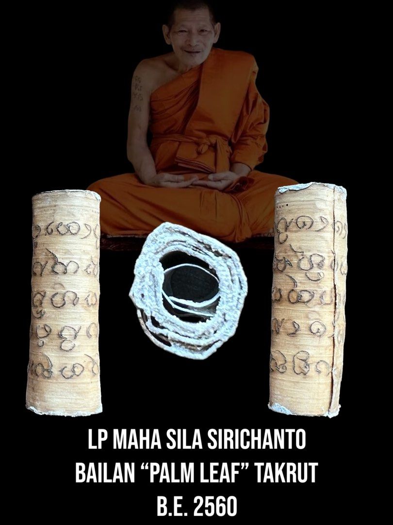 LP Maha Sila Wat Pho Sri Saard Bailan takrut, Hobbies & Toys, Memorabilia & Collectibles ...