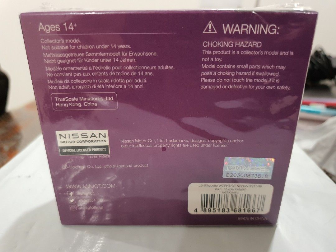 Mini GT Liberty Walk (LB Works) Nissan GT-R R35 (Purple Metallic) #245 ...