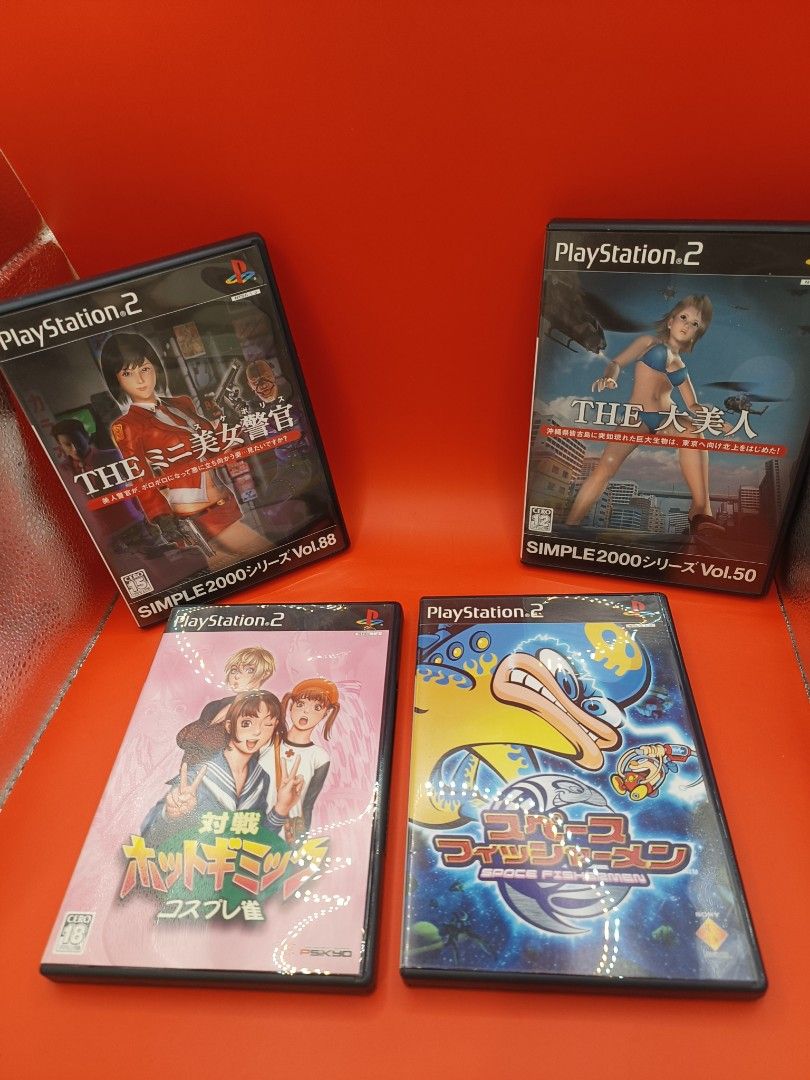 Mix Weird Japanese Game Bundle, Video Gaming, Video Games, PlayStation ...