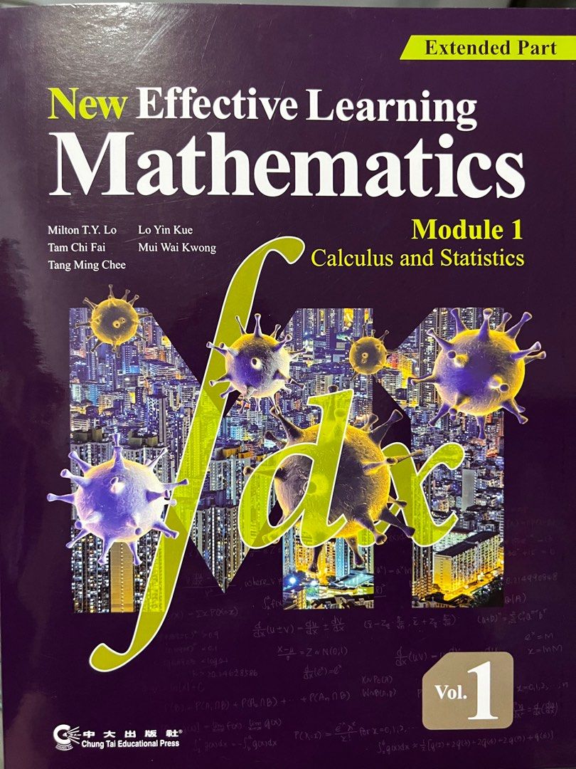 全新 New Effective Learning Mathematics (M1) vol.1, 興趣及遊戲, 書本 & 文具, 書本及雜誌 - 補充練習 - Carousell