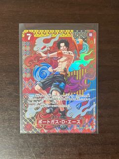 Ace AA OP-08, Hobbies & Toys, Toys & Games on Carousell