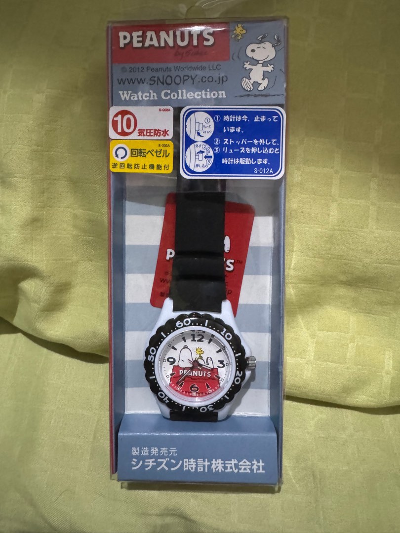 Peanuts Snoopy Unisex Watch, Men's Fashion, Watches & Accessories ...