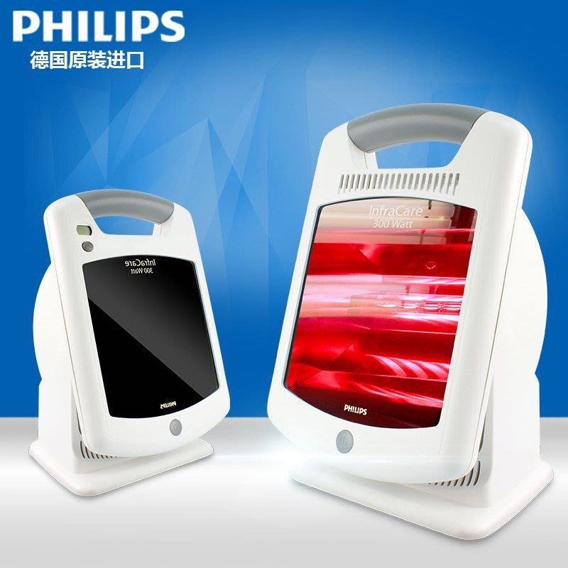 PHILIPS 飛利浦 紅外線燈 InfraCare 保暖 保健 護理 飛利浦紅外線照護燈 HP3631 可深度熱敷 加速血液循環 深層照護 ...