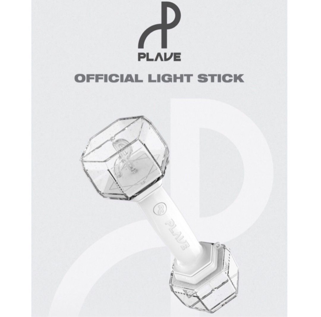 Plave Official Light Stick Fan Con Plli 官方 手燈, 興趣及遊戲, 收藏品及紀念品, 韓流 ...