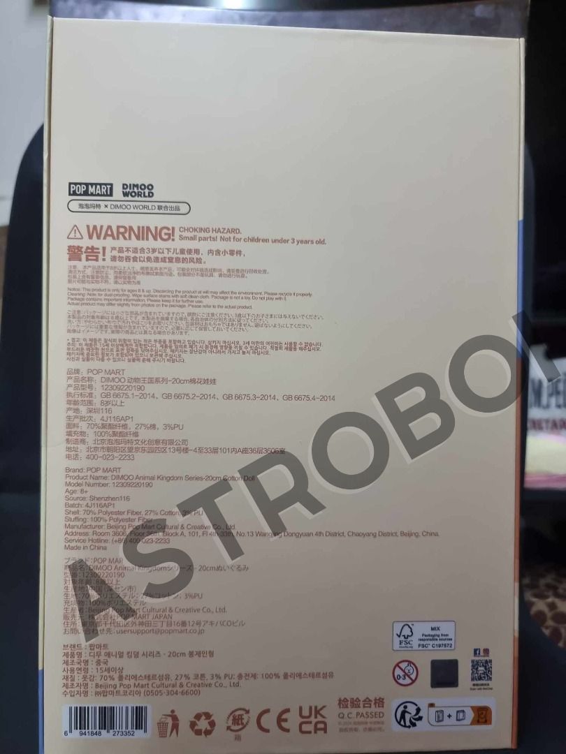 Pop Mart Dimoo Animal Kingdom Plush Doll 20cm, Hobbies & Toys, Toys ...