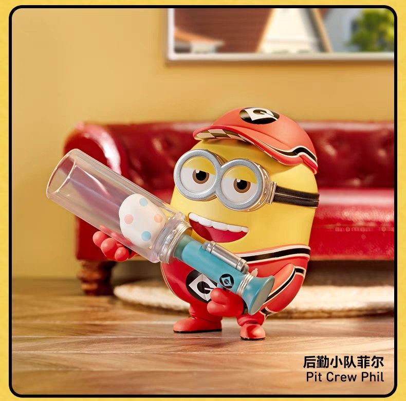POPMART Minions Despicable Me 4 exclusive figurines [PO] 2024 latest ...