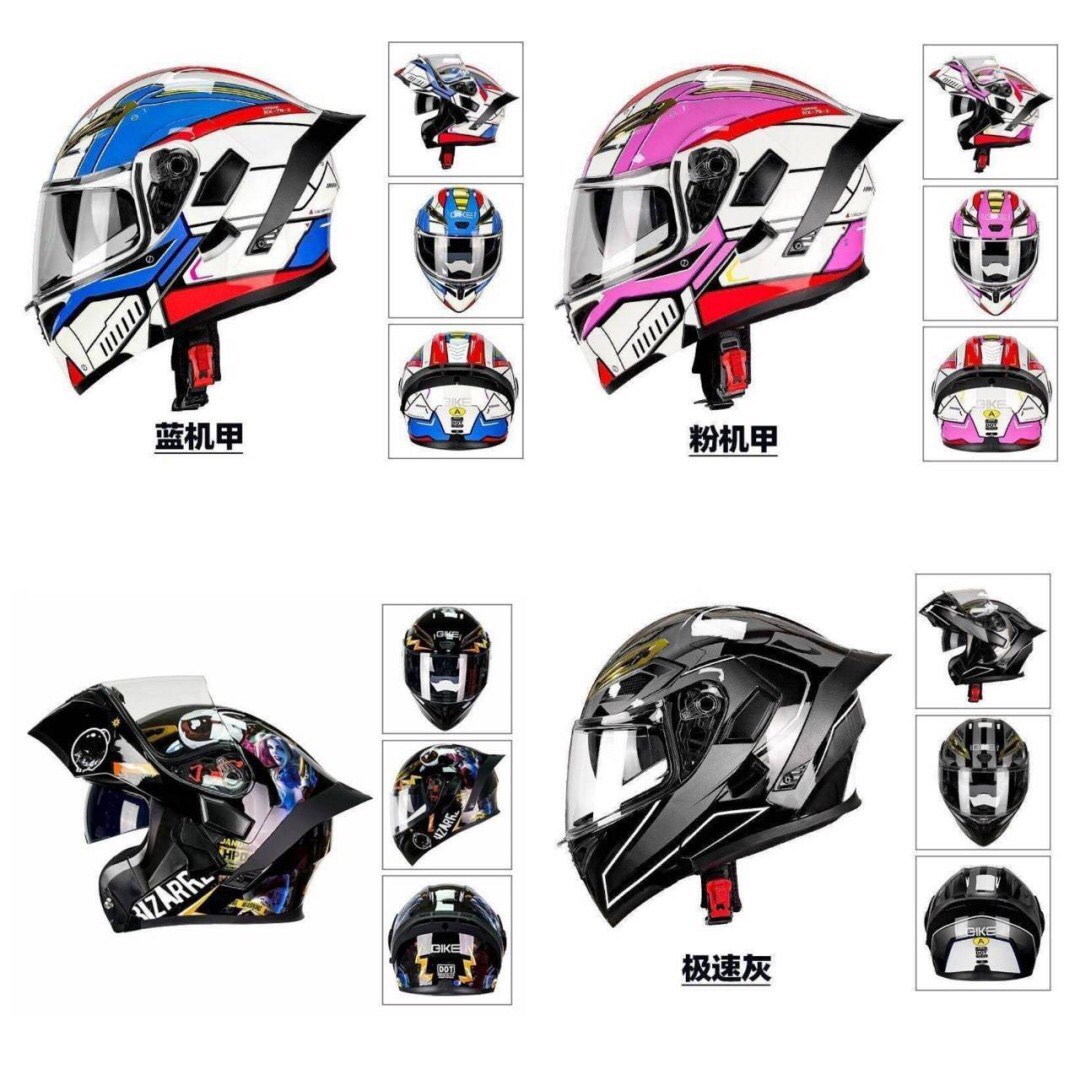 QIKE motorbike dual visor modular helmet with DOT certificate, 機車, 新車在旋轉拍賣