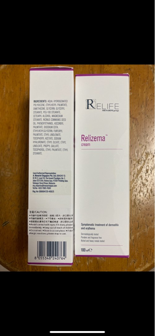 現貨 Relife Relizema Cream 100ml 濕疹膏 敏感肌救星 2支以上包順豐, 美容＆個人護理, 沐浴＆身體護理, 沐浴及 ...