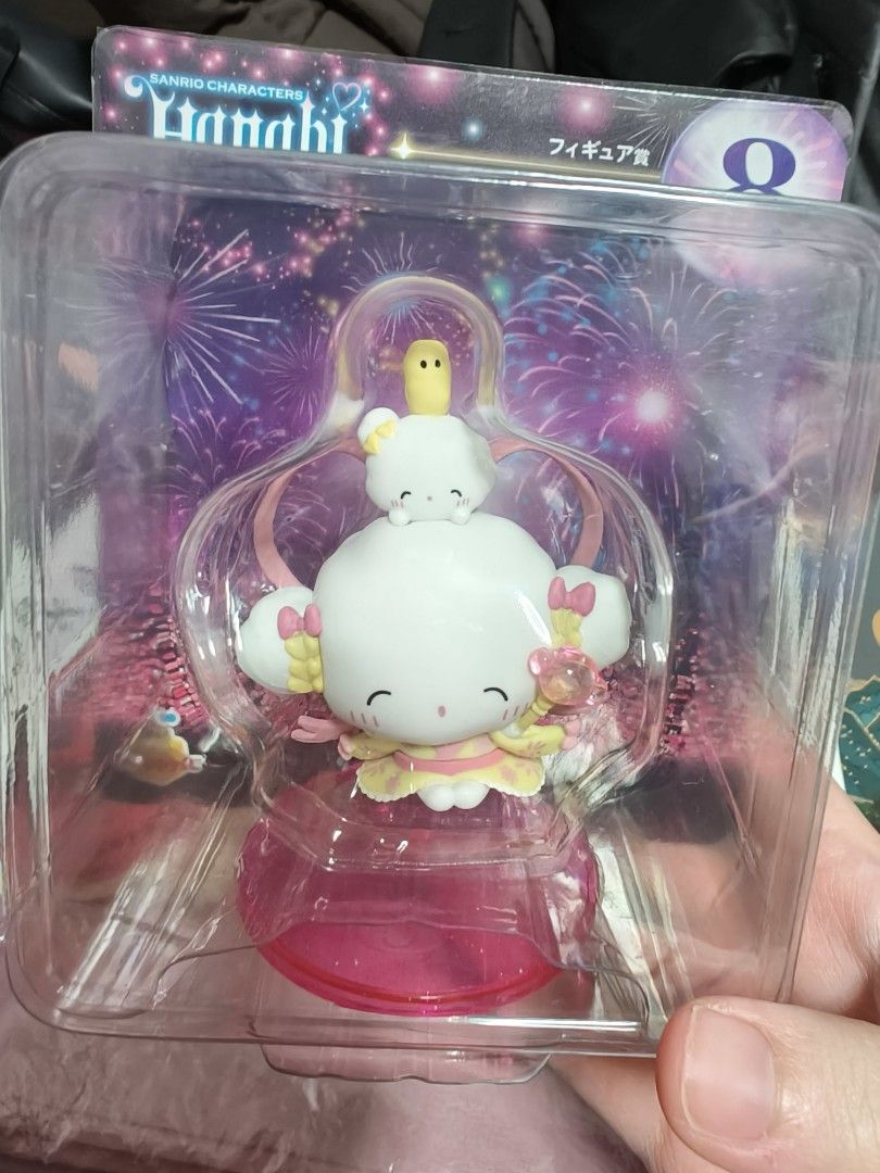 Sanrio Characters Hanabi 2024 Kuji Cogimyun, Hobbies & Toys, Toys ...