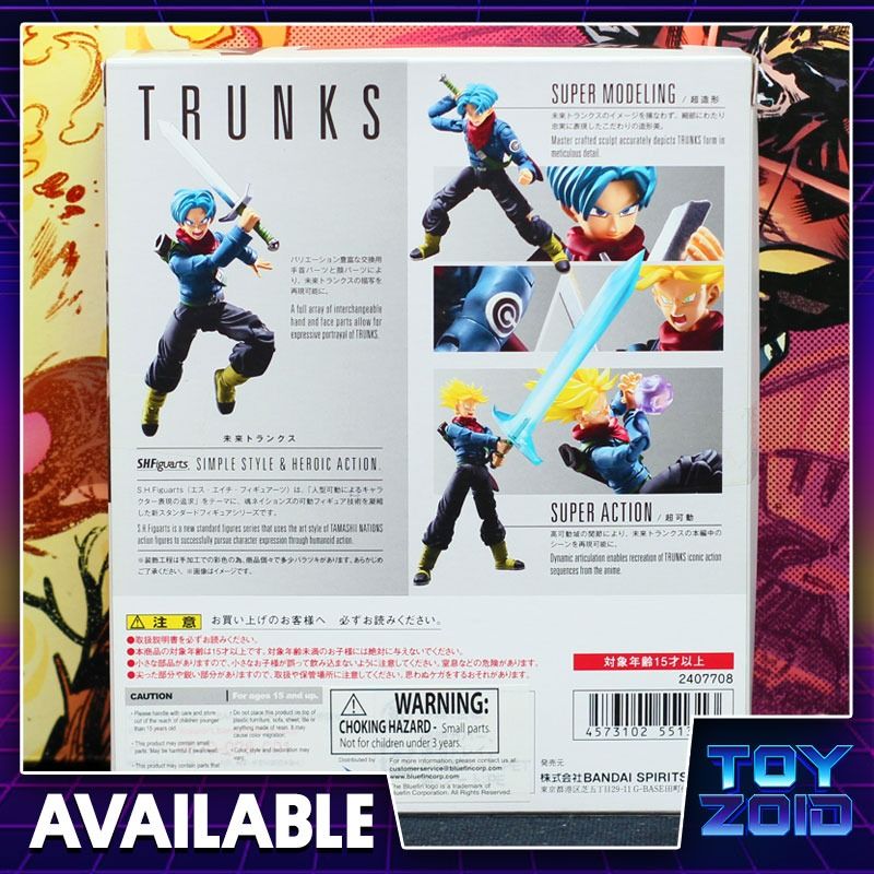 S.H. Figuarts Dragon Ball Super Future Trunks Exclusive SHF DBZ ...