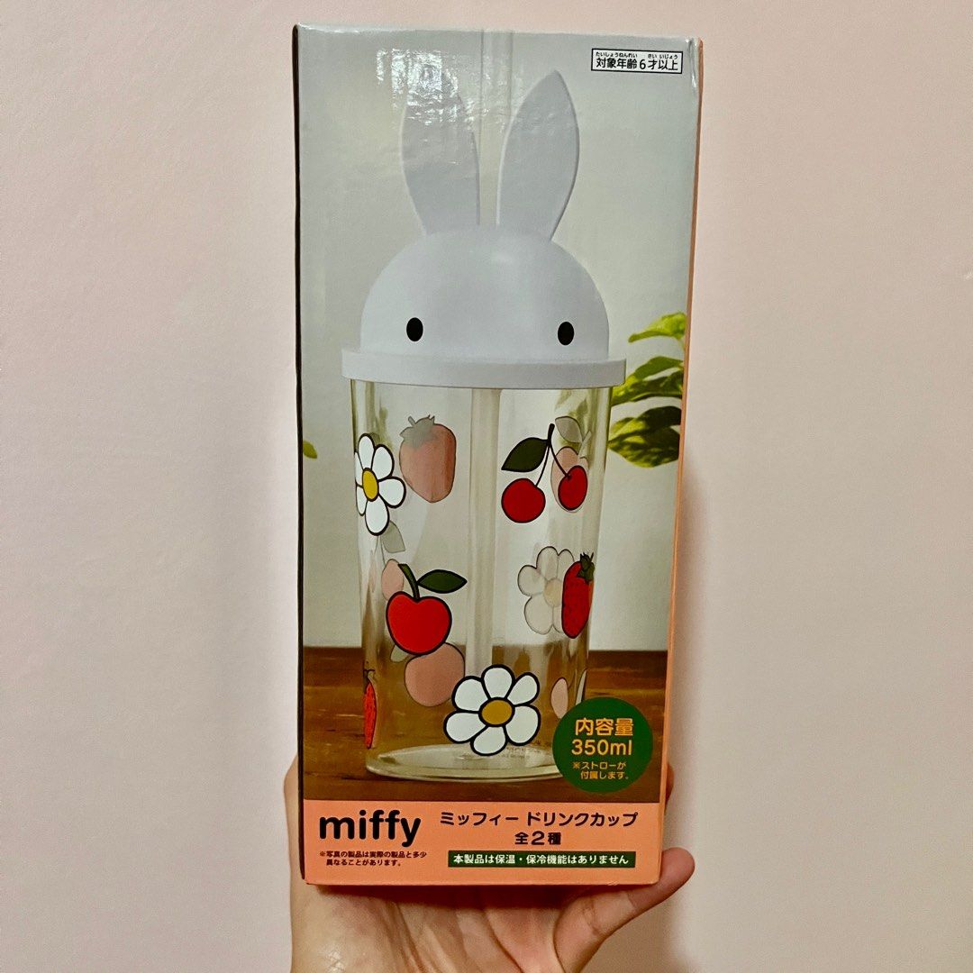 SALES Super pretty miffy rabbit cup tumbler children fruits red japan ...