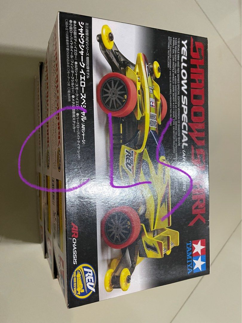 Tamiya Shadow Shark Yellow Special, Toys & Collectibles, Mainan di ...