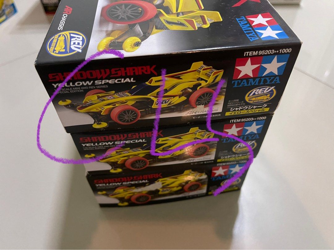 Tamiya Shadow Shark Yellow Special, Toys & Collectibles, Mainan di ...