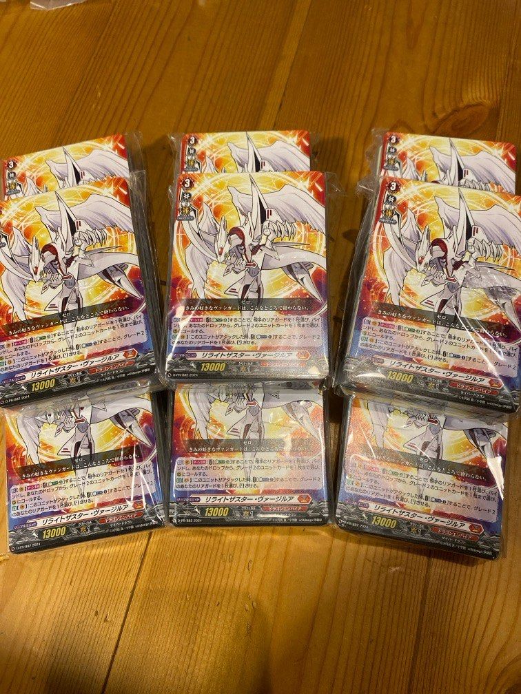 Virgila Promo Deck (Corocoro July 2024), Hobbies & Toys, Toys & Games ...