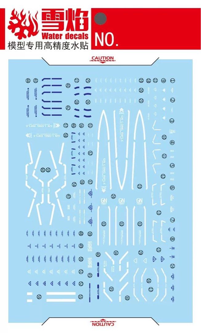 [XY] RG Exia Repair III 3 R3 Gundam Fluorescent Waterslide Decal 1/144 ...