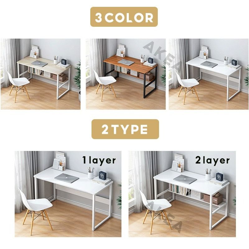 120CM Study Table Office Table Computer Table Desk for Adult Teenager ...