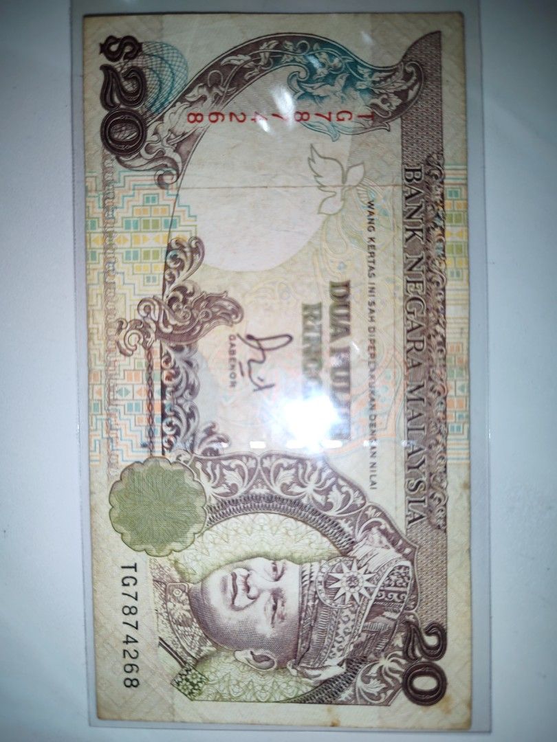 20 Ringgit Malaysia Banknote Series 6th, Hobbies & Toys, Collectibles ...