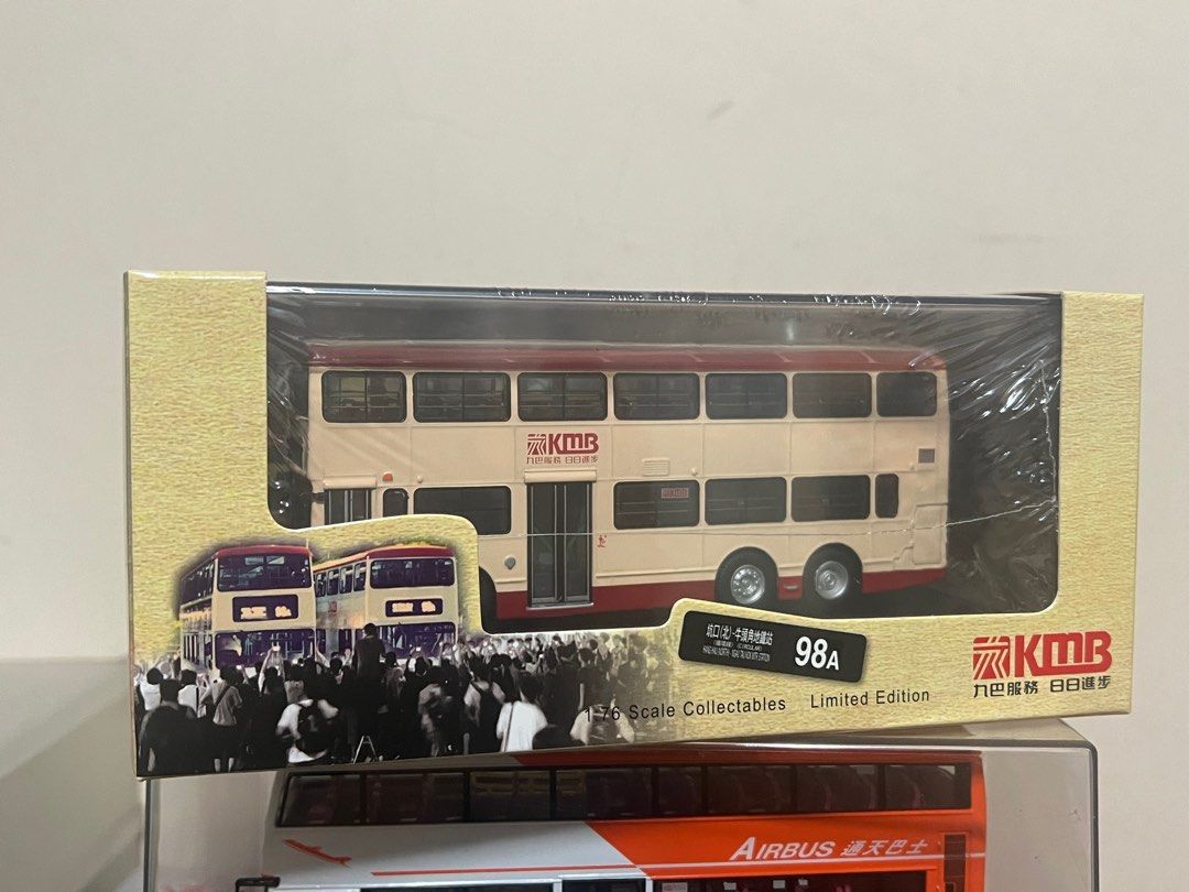 80M出品 1/76 九巴 S3N 巨龍 12米 路線 98A 巴士模型, 其他, 其他 - Carousell
