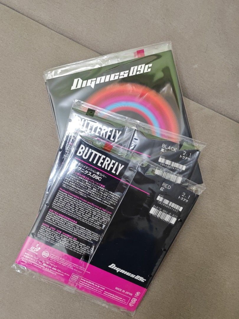 全新 日版 Dignics 09c D09c 紅黑 2.1 特厚 100% new, 運動產品, 運動與體育, 運動與體育 - 球拍和球類運動 ...