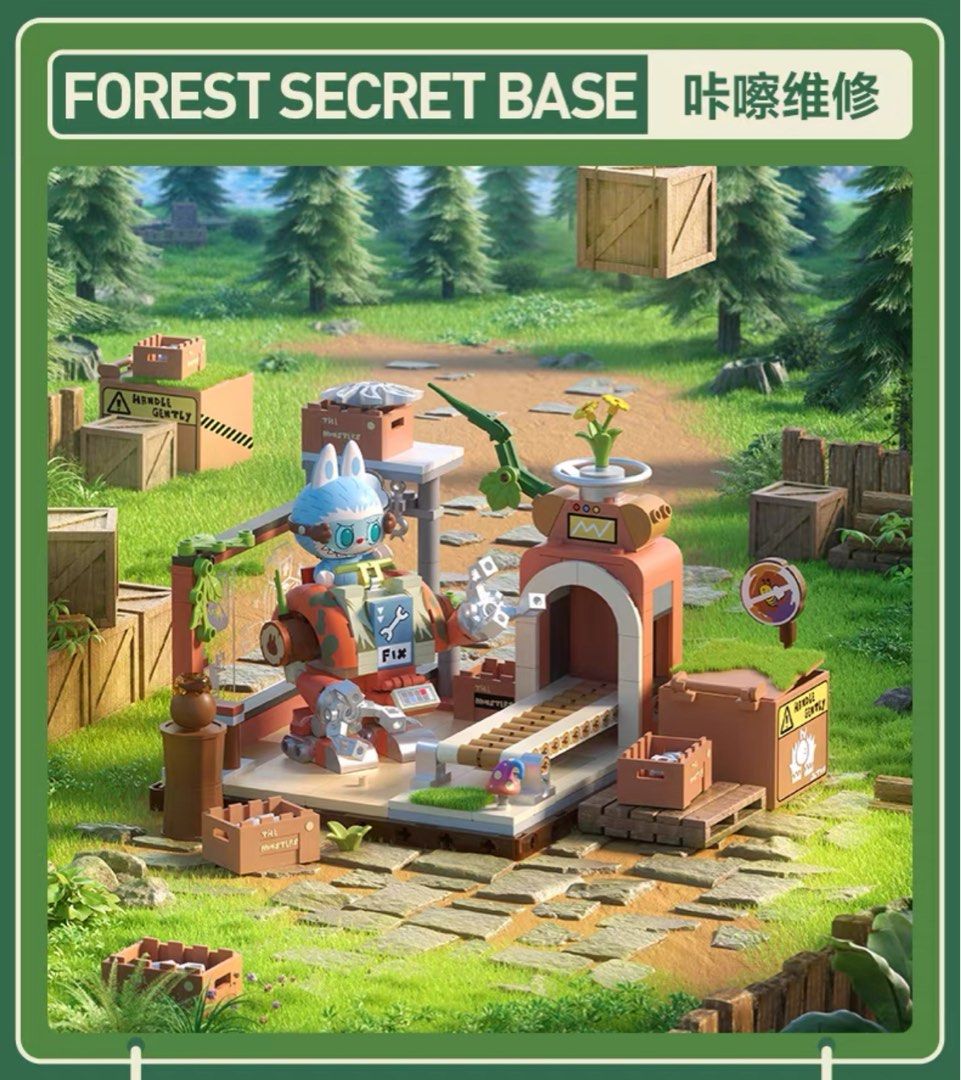 現貨 Pop Mart - The Monsters Labubu Forest Secret Base (Full set version ...