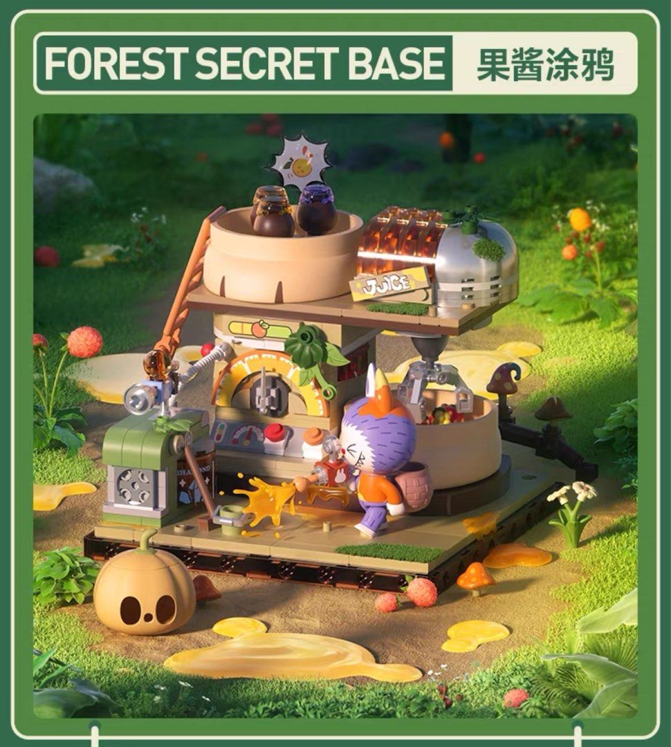 現貨 Pop Mart - The Monsters Labubu Forest Secret Base (Full set version ...