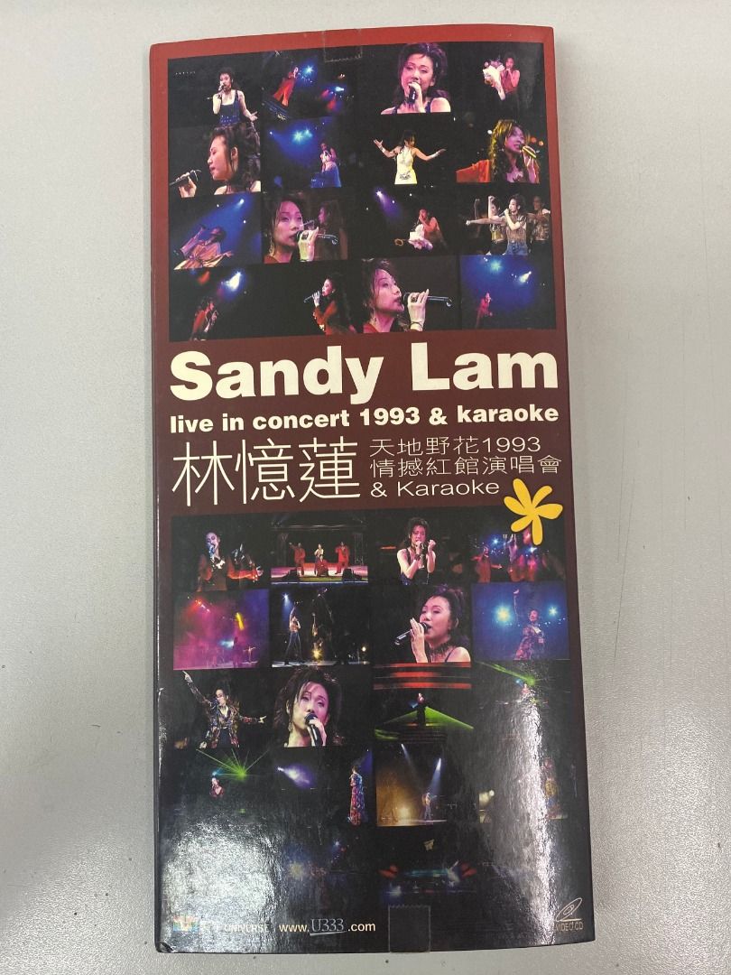 林憶蓮 Sandy Lam - 《天地野花1993情撼紅館》演唱會&Karaoke, 興趣及遊戲, 音樂、樂器 & 配件, 音樂與媒體 - CD 及 DVD - Carousell