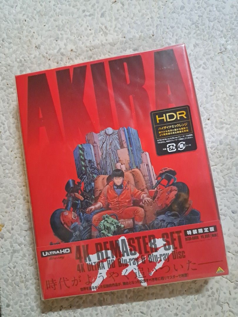 Akira 4k remaster set, 音響器材, 其他音響配件及設備 - Carousell
