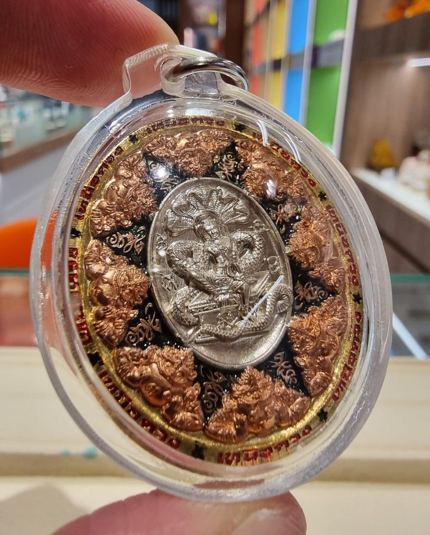 Archan Choke Wat Phuttaisawan Rian Jatukam, Hobbies & Toys, Memorabilia & Collectibles ...