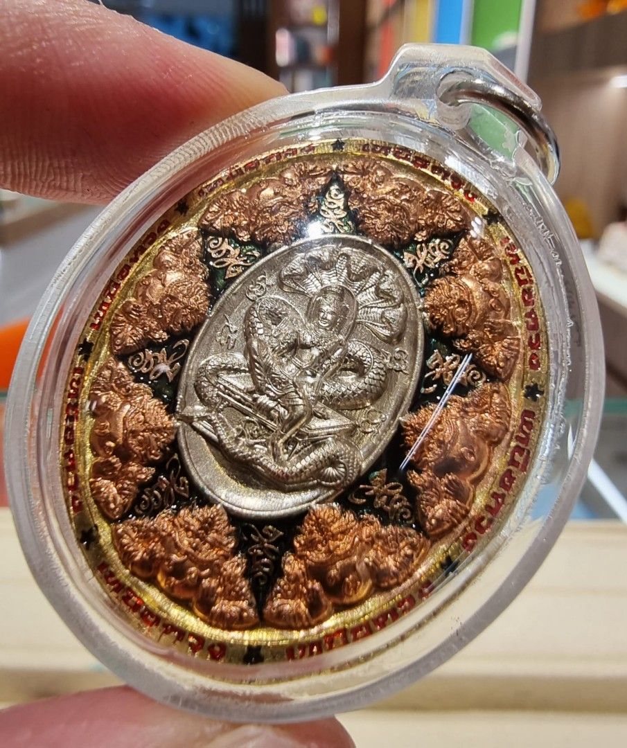 Archan Choke Wat Phuttaisawan Rian Jatukam, Hobbies & Toys, Memorabilia & Collectibles ...