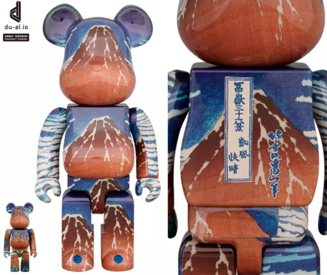 BEARBRICK Hokusai Katsushika Thirty-six Views of Mount Fuji 100% + 400% ...