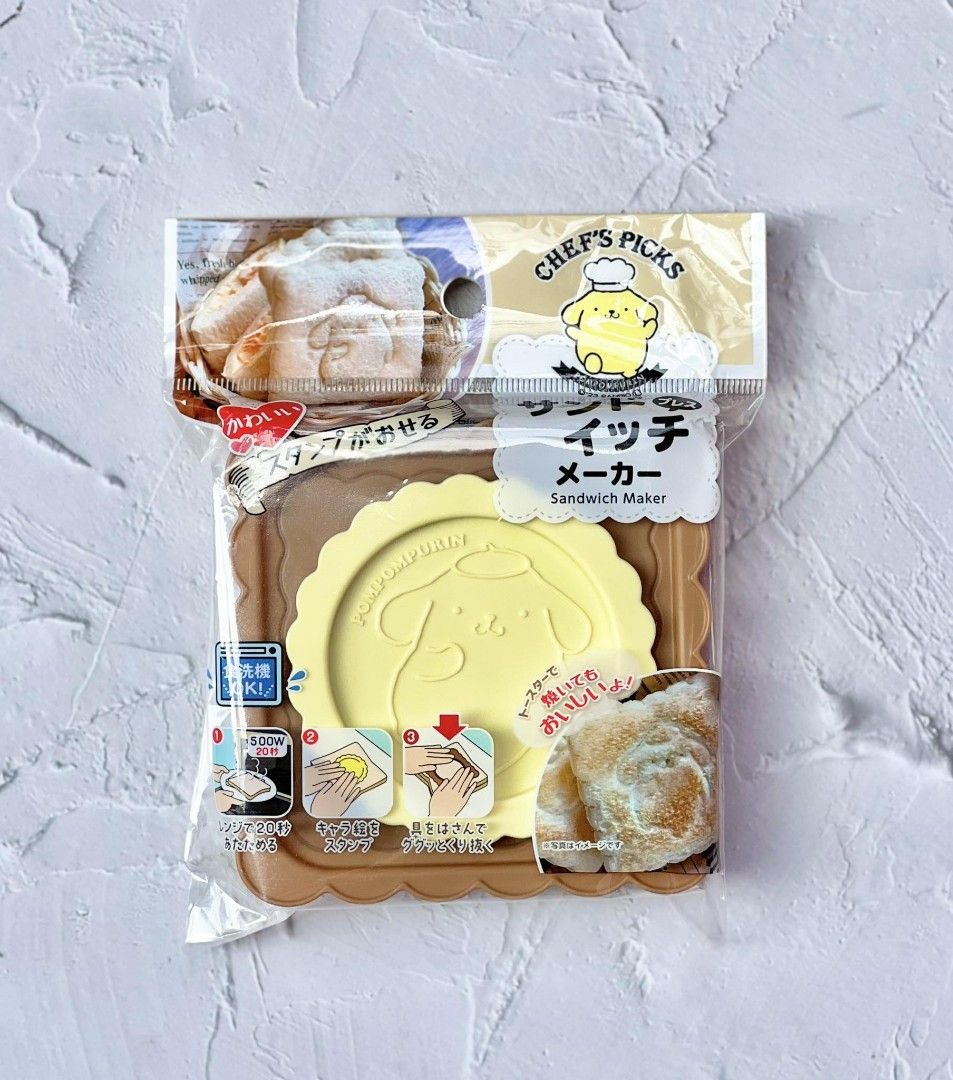 Bento Tool Hello Kitty Pompompurin Sandwich Maker with Stamp, Furniture ...