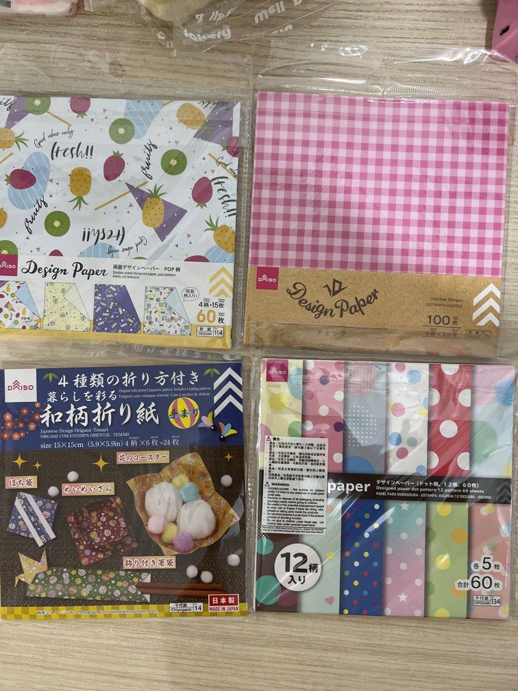 daiso design paper, 興趣及遊戲, 手作＆自家設計, 文具及工藝 - 手作 - Carousell