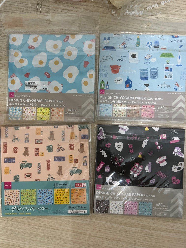 daiso design paper, 興趣及遊戲, 手作＆自家設計, 文具及工藝 - 手作 - Carousell