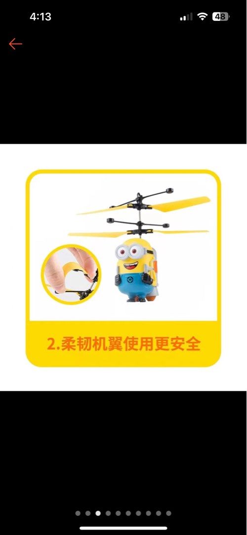 Despicable Me Minion Toy Aircraft Flying, Hobbies & Toys, Toys & Games ...
