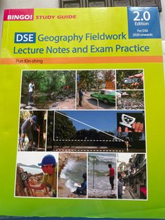 [DSE 2025 FBQ GEOG必備] Geography Fieldwork (2024 Enhanced Edition, 興趣及遊戲 ...