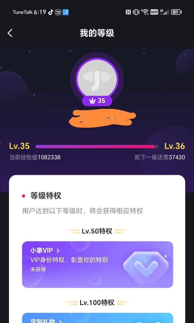 Elelive Account 35 Level, Video Gaming, Video Games, Others on Carousell
