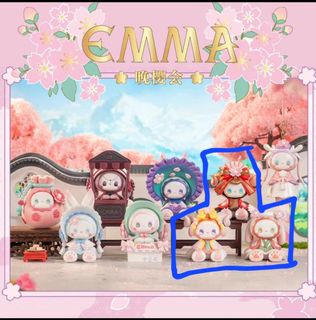 Bad Bad Birdie Series Blind Box - Rainbow bird, Hobbies & Toys, Toys ...