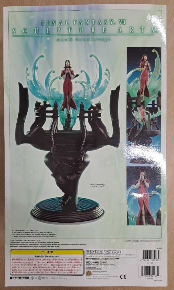 Final Fantasy VII FF7 Sculpture Arts Aerith Gainsborough statue Square ...