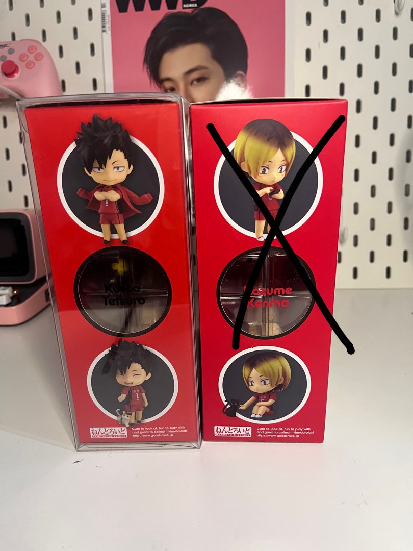 Haikyuu!! MIB Nendoroid 689 Kuroo Tetsurou , Hobbies & Toys, Toys ...