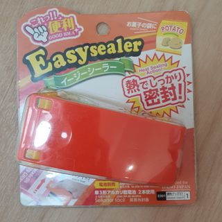 ONEKO CUSTOM RETRACTABLE WINDOW SCREEN, MOSQUITO NET, WINDOW MESH ...