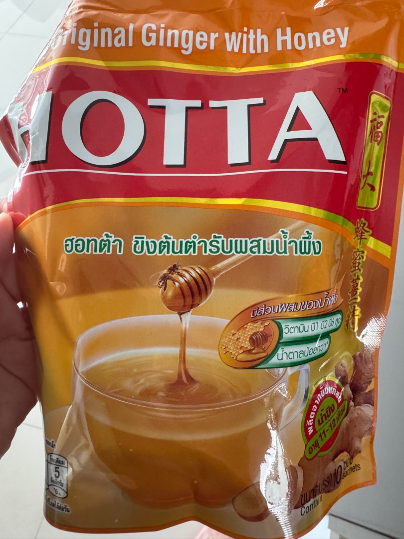 HOTTA Ginger Tea from Thailand, Food & Drinks, Beverages on Carousell