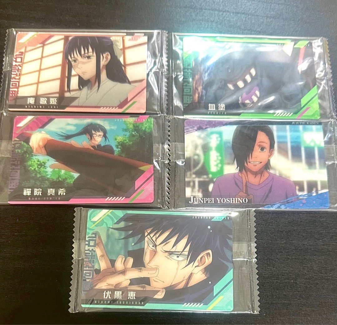 Itadori jujutsu kaisen satoru yuji megumi toji fushiguro sukuna yuta ...