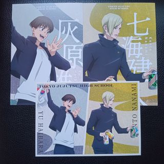 Union Arena JJK Jujutsu Kaisen Sukuna Winner card, Hobbies & Toys, Toys ...