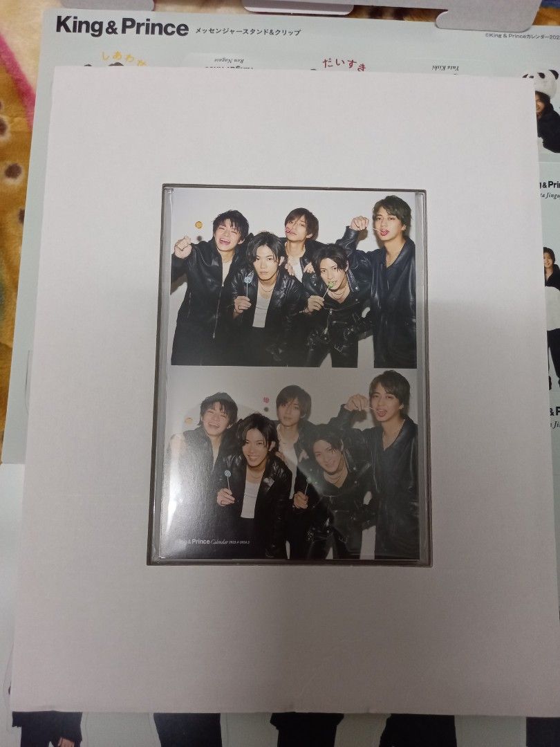 King & Prince Calendar, Hobbies & Toys, Collectibles & Memorabilia, J ...