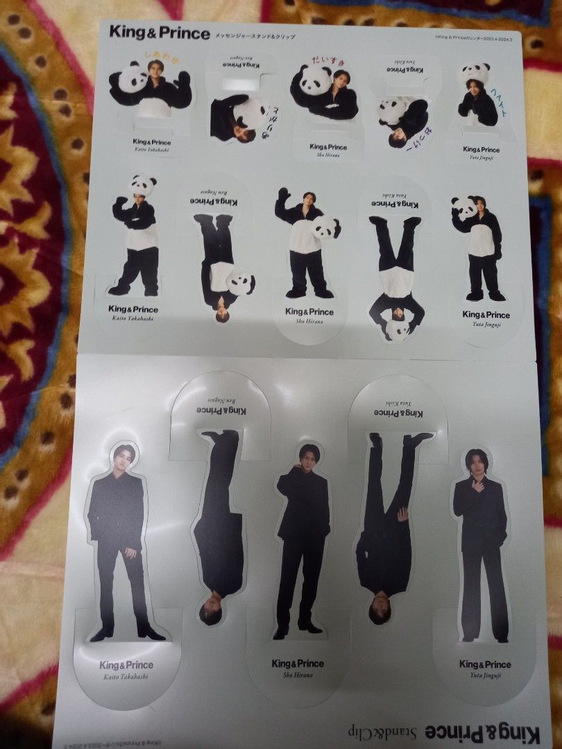 King & Prince Calendar, Hobbies & Toys, Collectibles & Memorabilia, J ...
